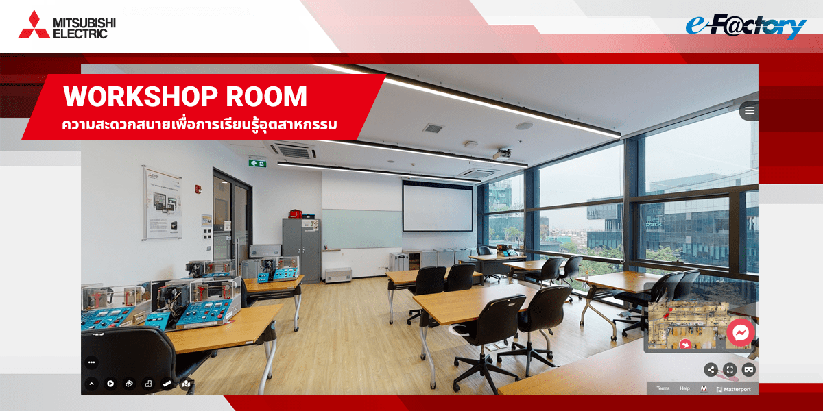 Mitsubishi Electric Factory Automation Thailand - มิตซูบิชิ อีเล็คทริค แฟคทอรี่ ออโตเมชั่น ประเทศไทย